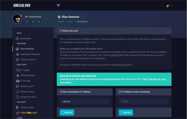 What Is XResolver? How To Use XResolver